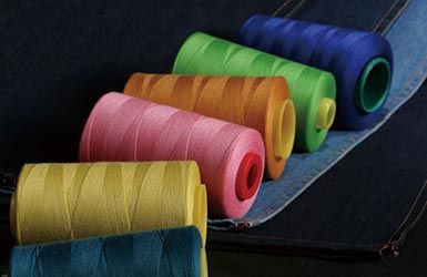 Embroidery Thread, Sewing Thread, Polyester Sewing Thread Manufacturer